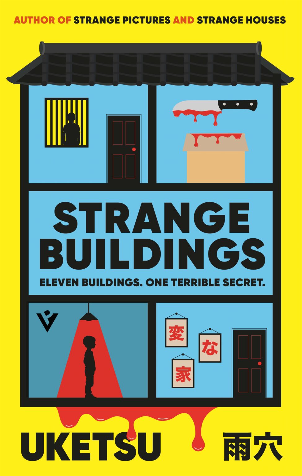 Strange Buildings by Uketsu | The StoryGraph