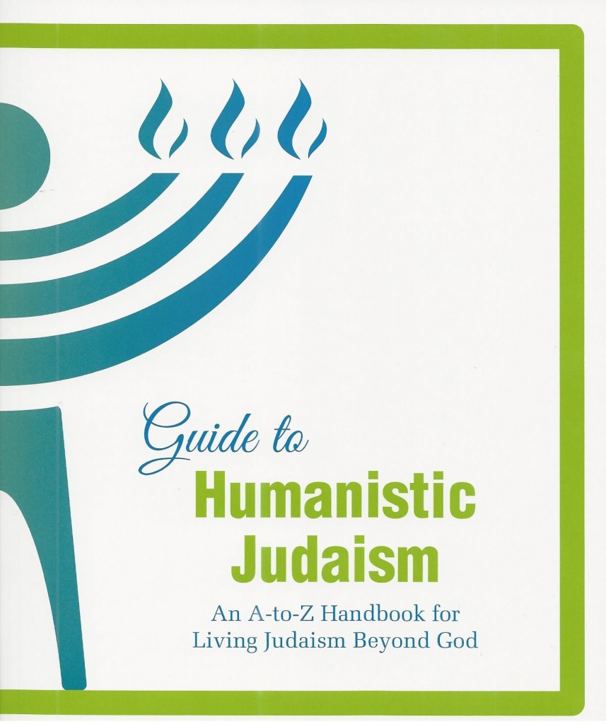 Guide to Humanistic Judaism by Sherwin T. Wine, Daniel Friedman, Miriam ...