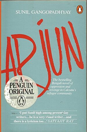 Arjun by Sunil Gangopadhyay | The StoryGraph