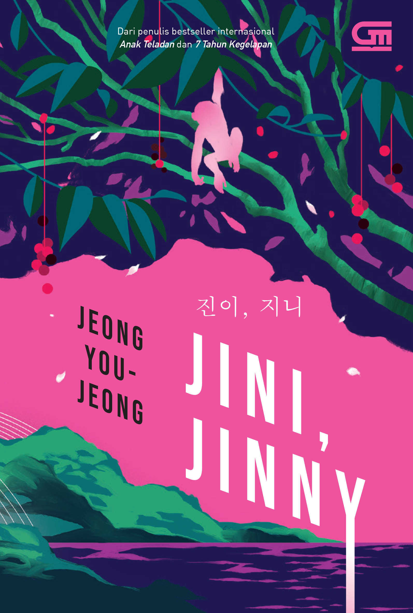 Jini, Jinny by You-Jeong Jeong | The StoryGraph