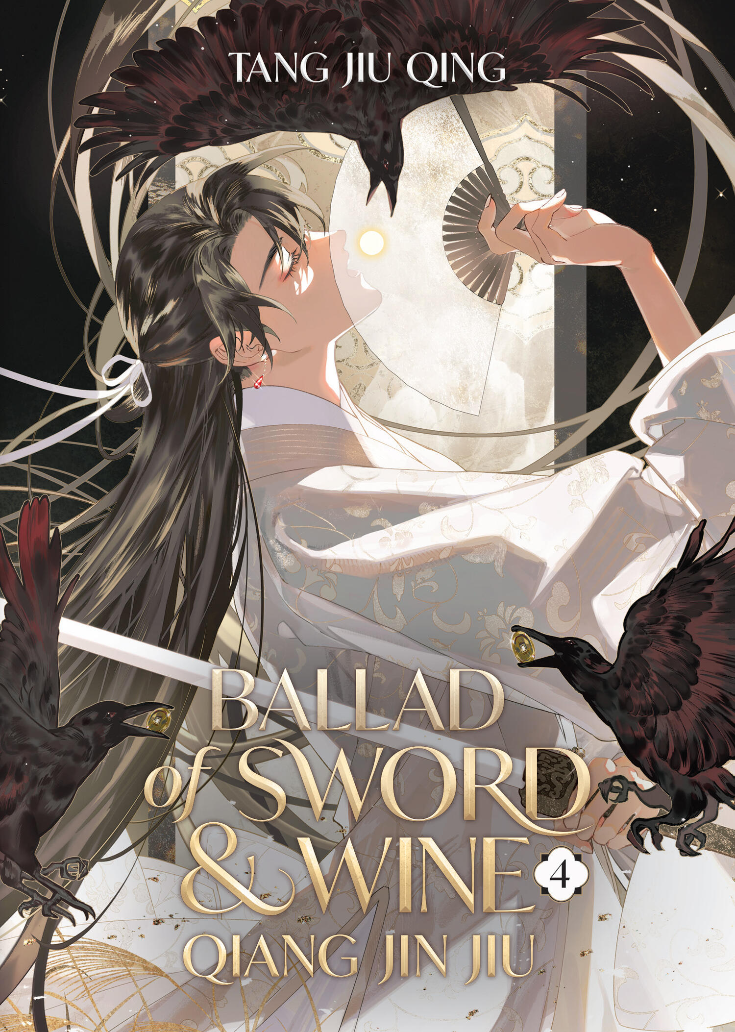 Ballad of Sword and Wine: Qiang Jin Jiu (Novel) Vol. 4 by Tang Jiu Qing ...