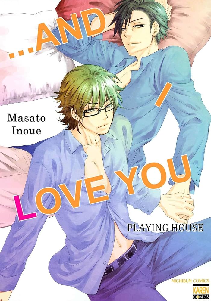 and I Love You (Yaoi Manga) #1 by Masato Inoue | The StoryGraph