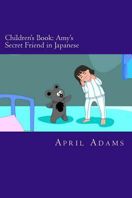 Browse Editions for Amy's Secret Friend: Children's Book: Bedtime Story ...