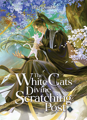 The White Cat's Divine Scratching Post (Novel) | The StoryGraph