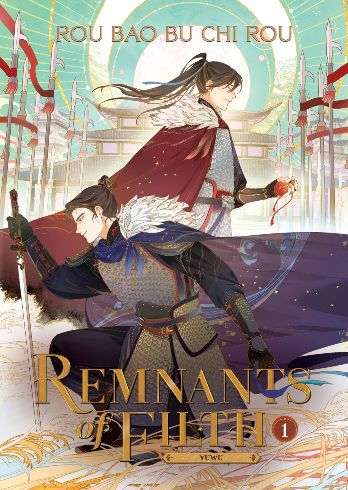 Remnants of Filth: Yuwu (Novel) Vol. 1 by Rou Bao Bu Chi Rou | The ...