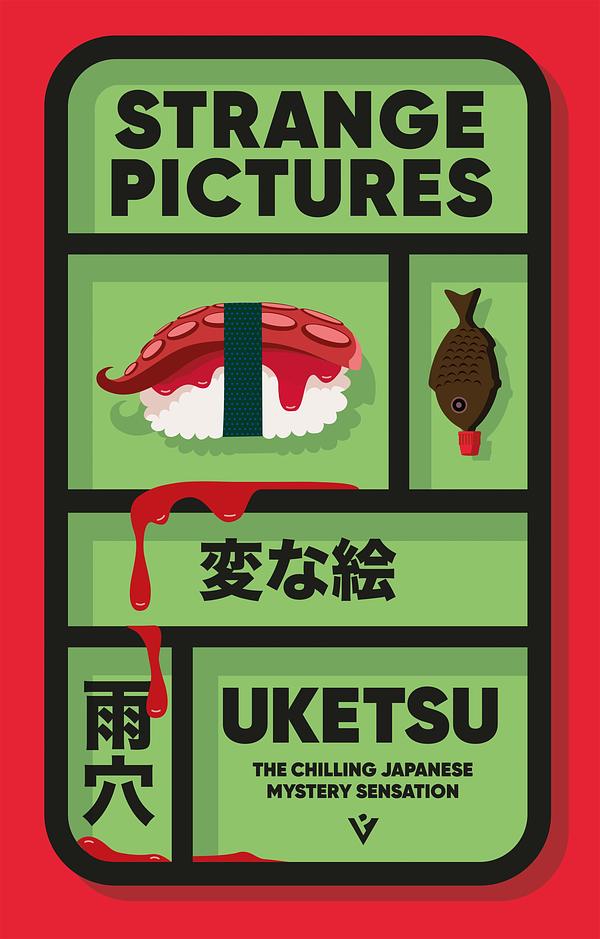 Strange Pictures by Uketsu | The StoryGraph