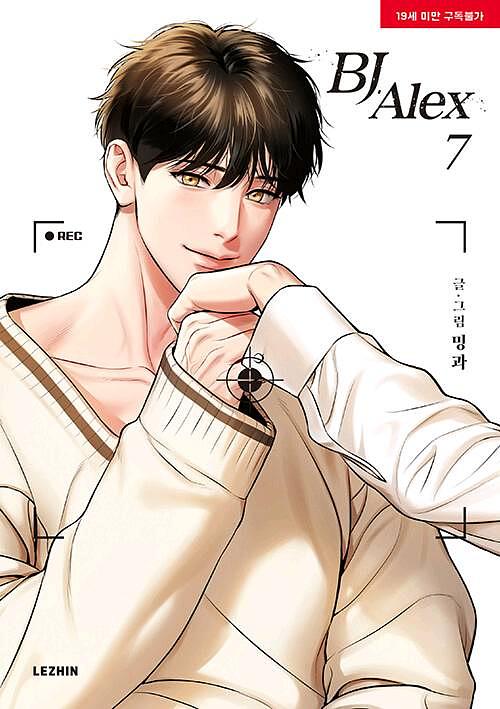 BJ Alex 7 by Mingwa | The StoryGraph
