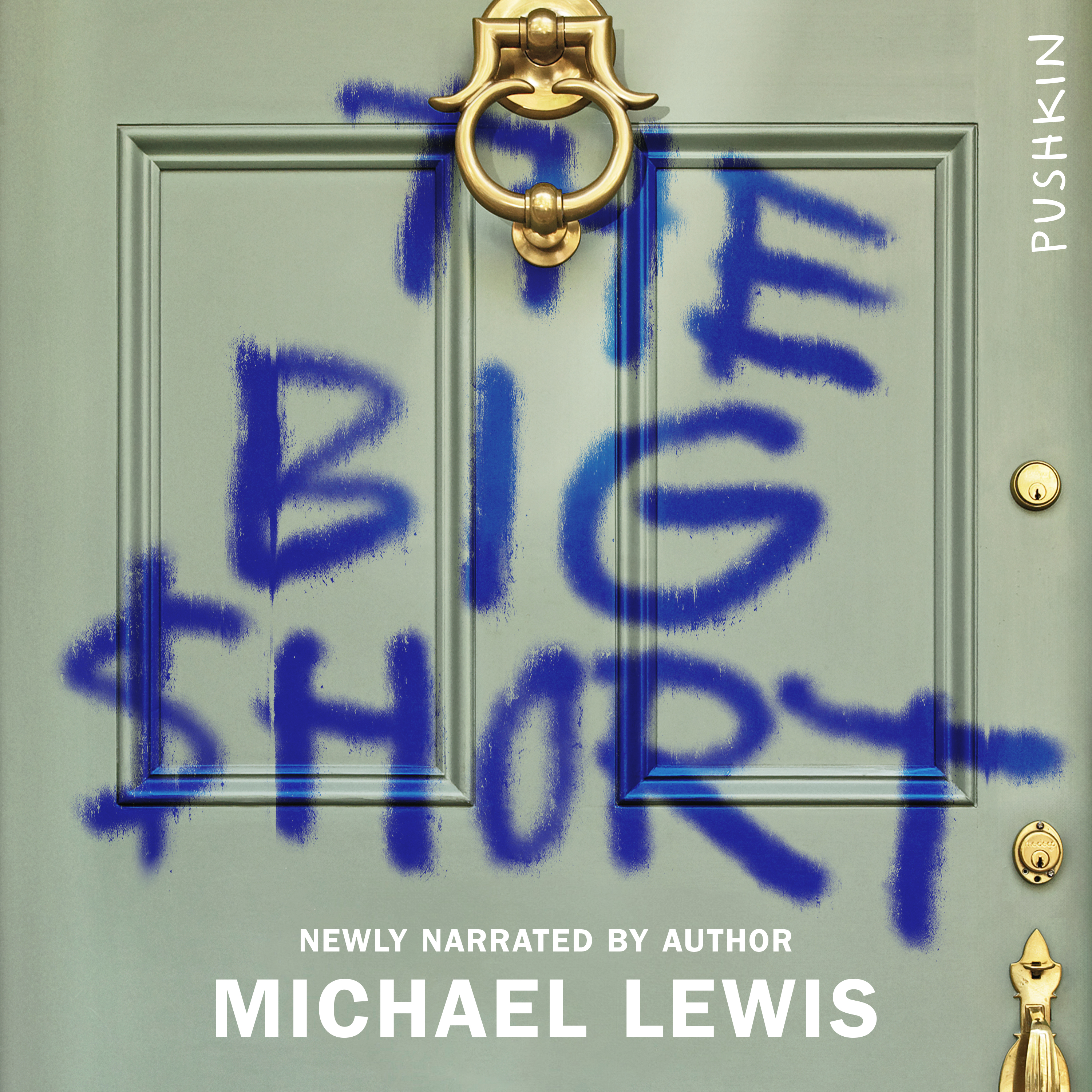 Giveaway for The Big Short: Inside the Doomsday Machine, hosted by ...